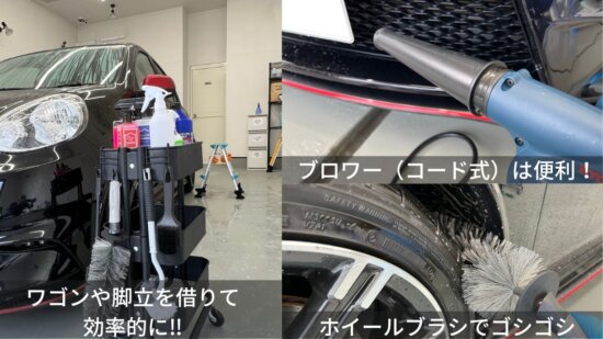 【必見】純水が使える完全屋内個室のセルフ洗車場 KIRARI FACTORY | rakko car blog カーライフを楽しもう！