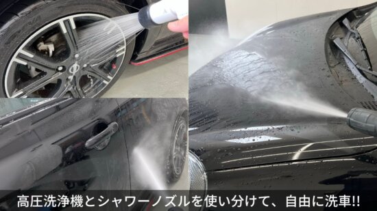 【必見】純水が使える完全屋内個室のセルフ洗車場 KIRARI FACTORY | rakko car blog カーライフを楽しもう！