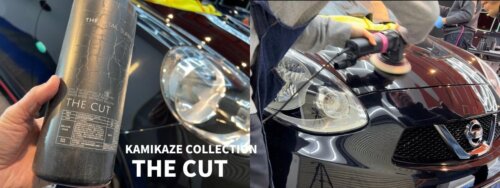 【誰でも簡単・安心】車の研磨からコーティングまで実体験 まなっちガレージのガレージ使い放題サービス | rakko car blog カーライフを楽しもう！